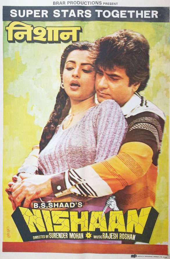 Nishaan Movie: Review | Release Date (1982) | Songs | Music | Images ...