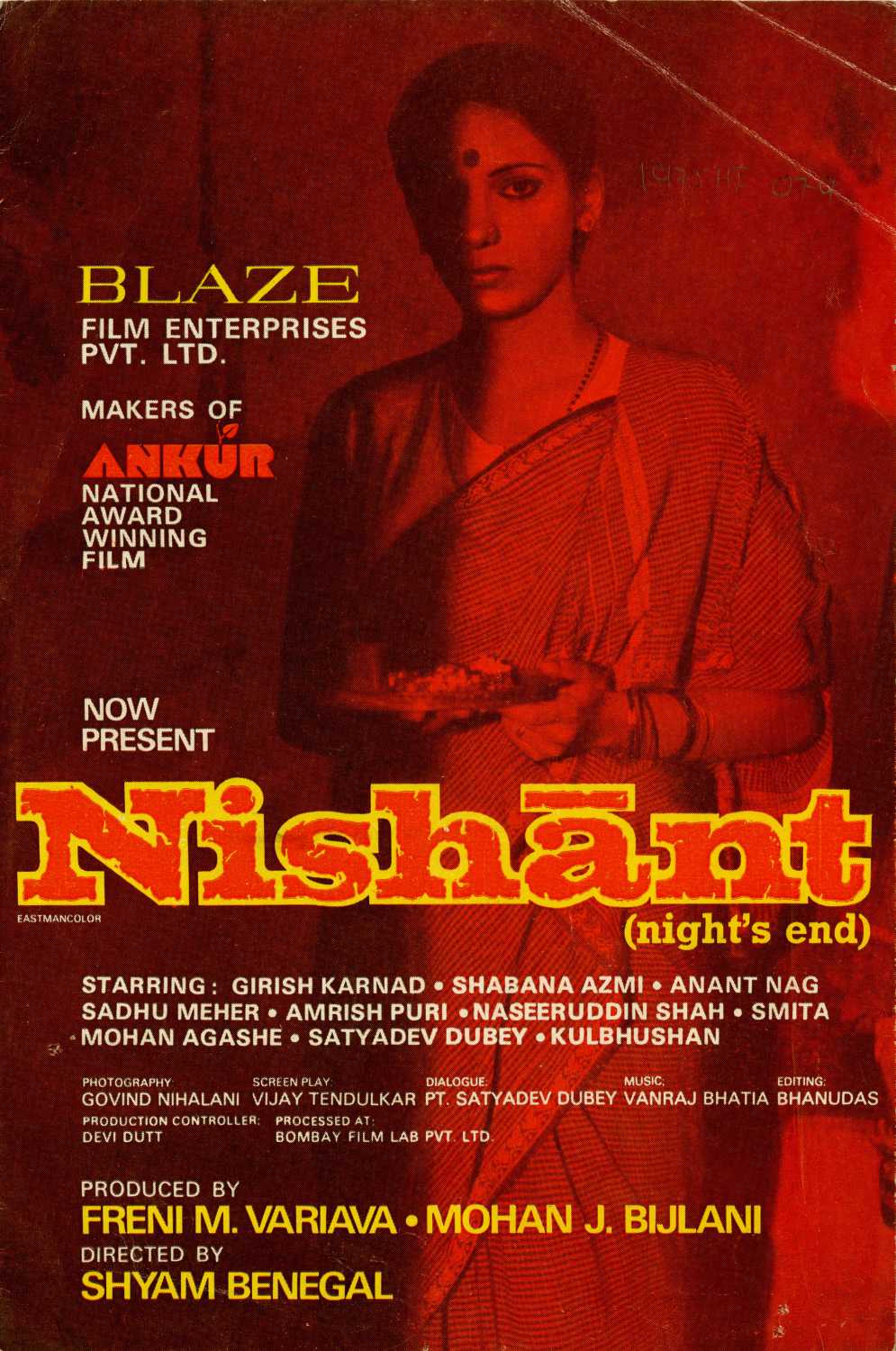 Nishant Movie: Review | Release Date (1975) | Songs | Music | Images ...