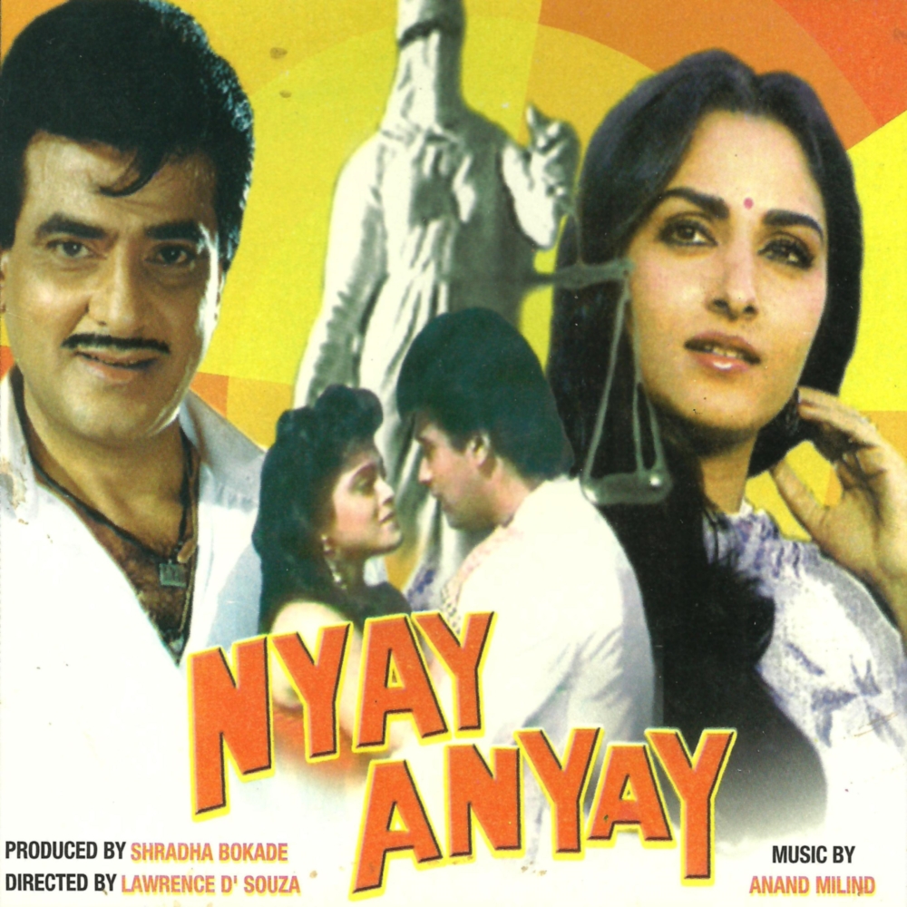 Nyay Anyay Movie: Review | Release Date (1990) | Songs | Music | Images ...
