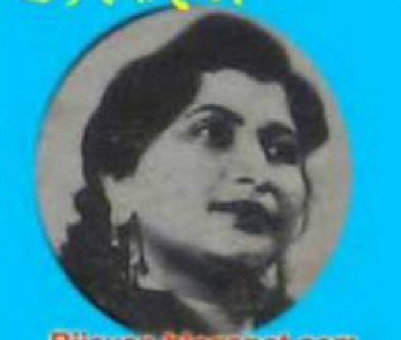 Oonch Neech Movie: Review | Release Date (1948) | Songs | Music ...