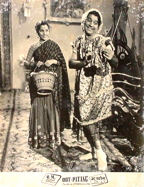 Oot Patang Photos, Poster, Images, Photos, Wallpapers, HD Images ...