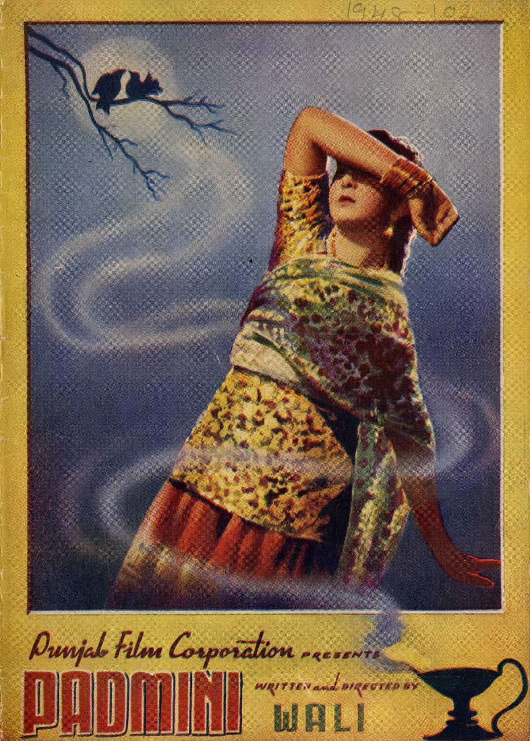 Padmini Movie: Review | Release Date (1948) | Songs | Music | Images ...