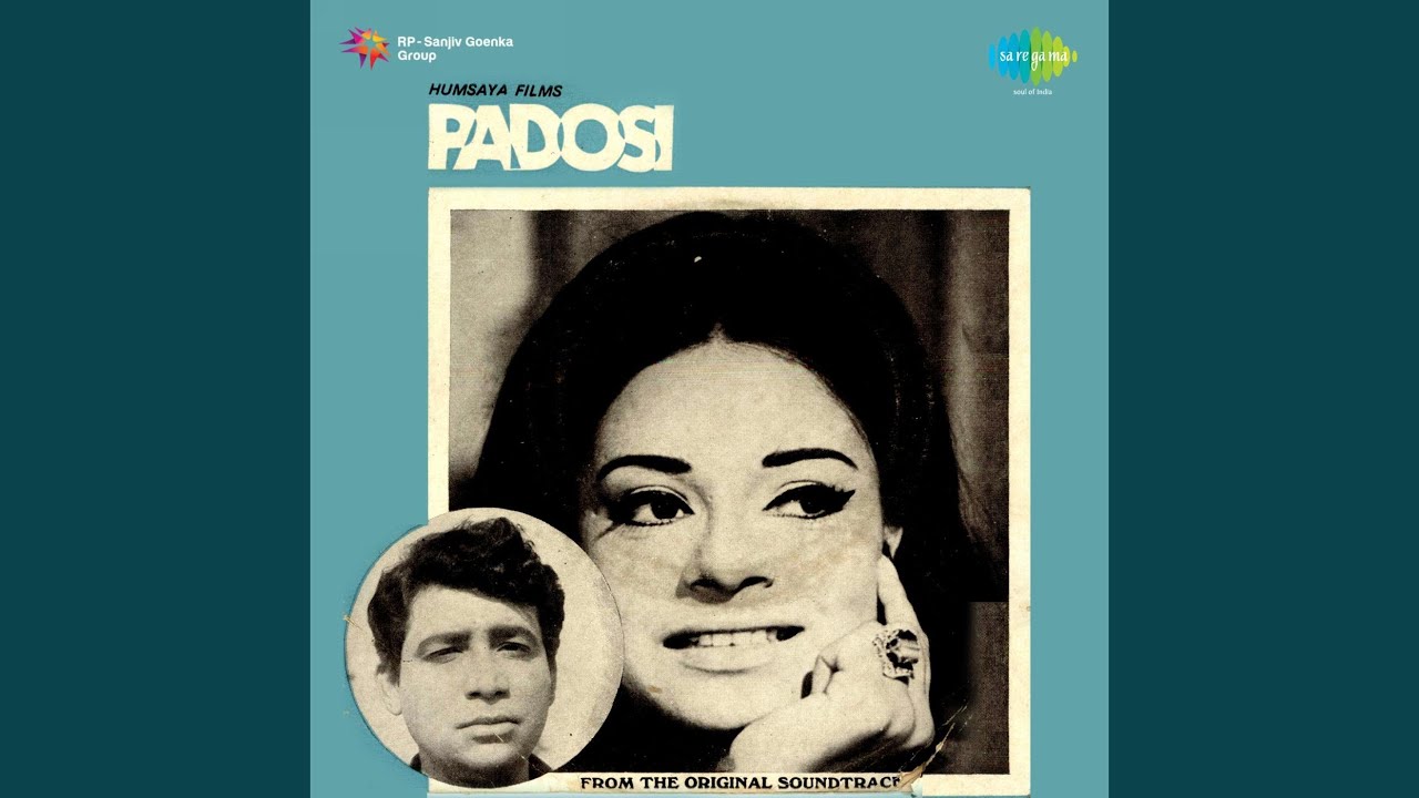 Padosi Photos, Poster, Images, Photos, Wallpapers, HD Images, Pictures ...