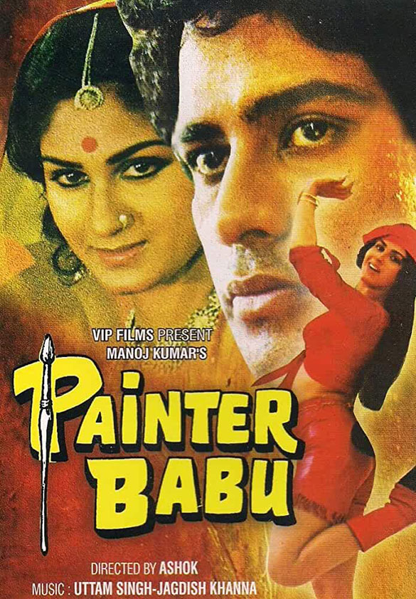 Painter Babu Photos, Poster, Images, Photos, Wallpapers, HD Images ...