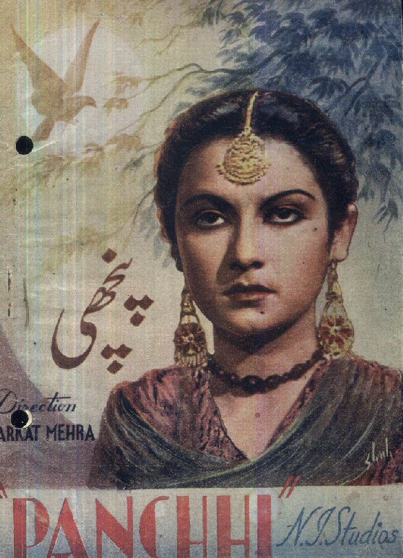 Panchhi Movie: Review | Release Date (1944) | Songs | Music | Images ...