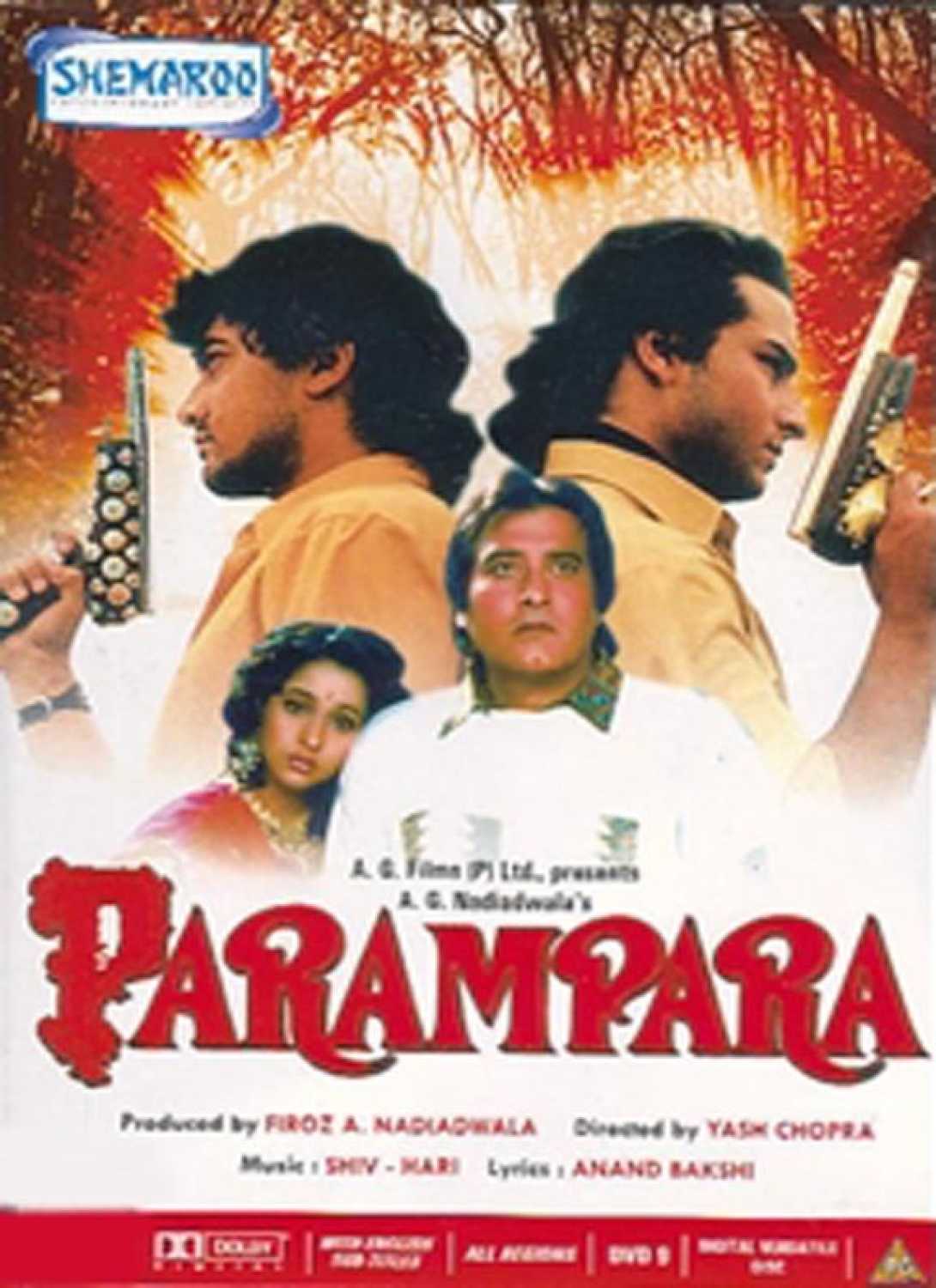 Parampara Movie: Review | Release Date (1993) | Songs | Music | Images ...