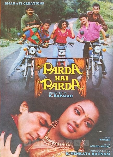 Parda Hai Parda Movie Music | Parda Hai Parda Movie Songs | Download ...