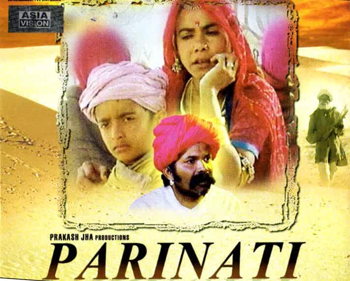 Parinati Movie: Review | Release Date (1989) | Songs | Music | Images ...