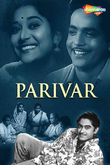 Parivar Movie: Review | Release Date (1968) | Songs | Music | Images ...