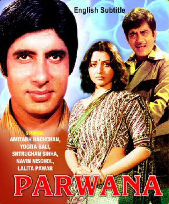 Parwana Movie Music | Parwana Movie Songs | Download Latest Bollywood ...