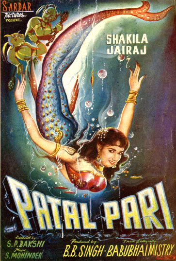 Patal Pari Movie: Review | Release Date (1957) | Songs | Music | Images ...