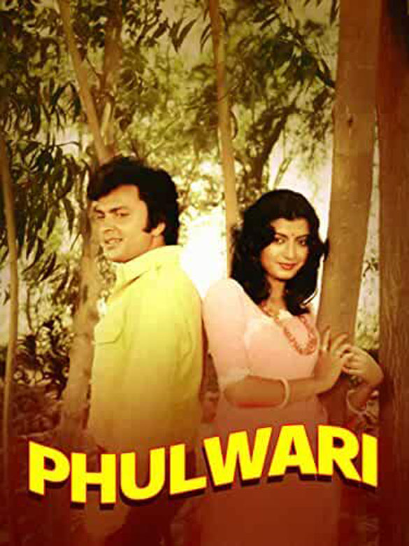 Phulwari Movie: Review | Release Date (1982) | Songs | Music | Images ...