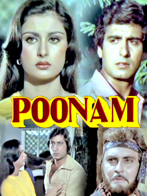 Poonam Movie: Review | Release Date (1980) | Songs | Music | Images ...