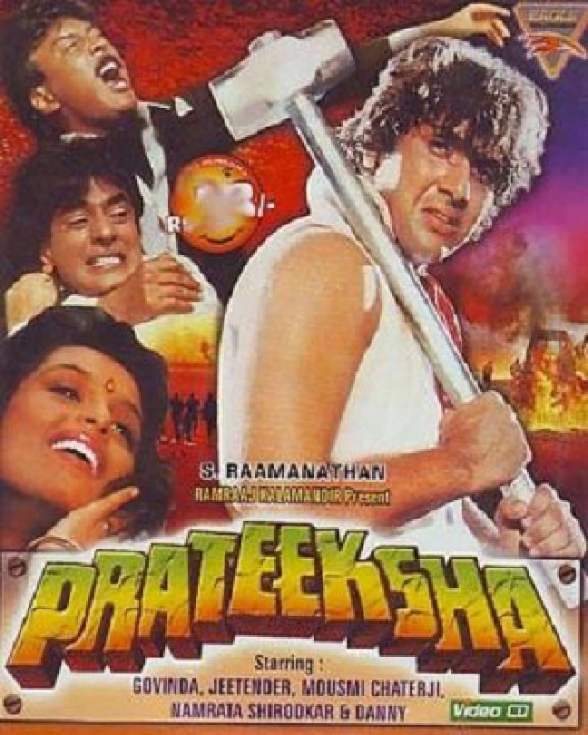 Prateeksha Movie: Review | Release Date (1993) | Songs | Music | Images ...