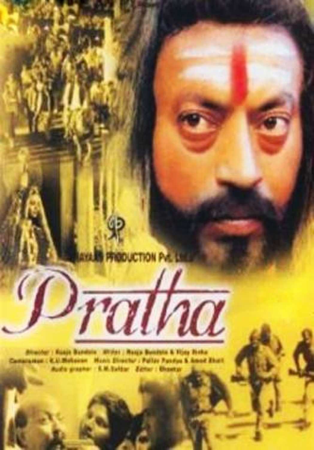 Pratha Review | Pratha Movie Review | Pratha 2002 Public Review | Film ...