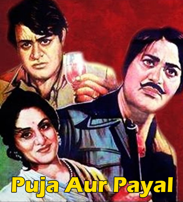 Puja Aur Payal Box Office Collection | India | Day Wise | Box Office ...