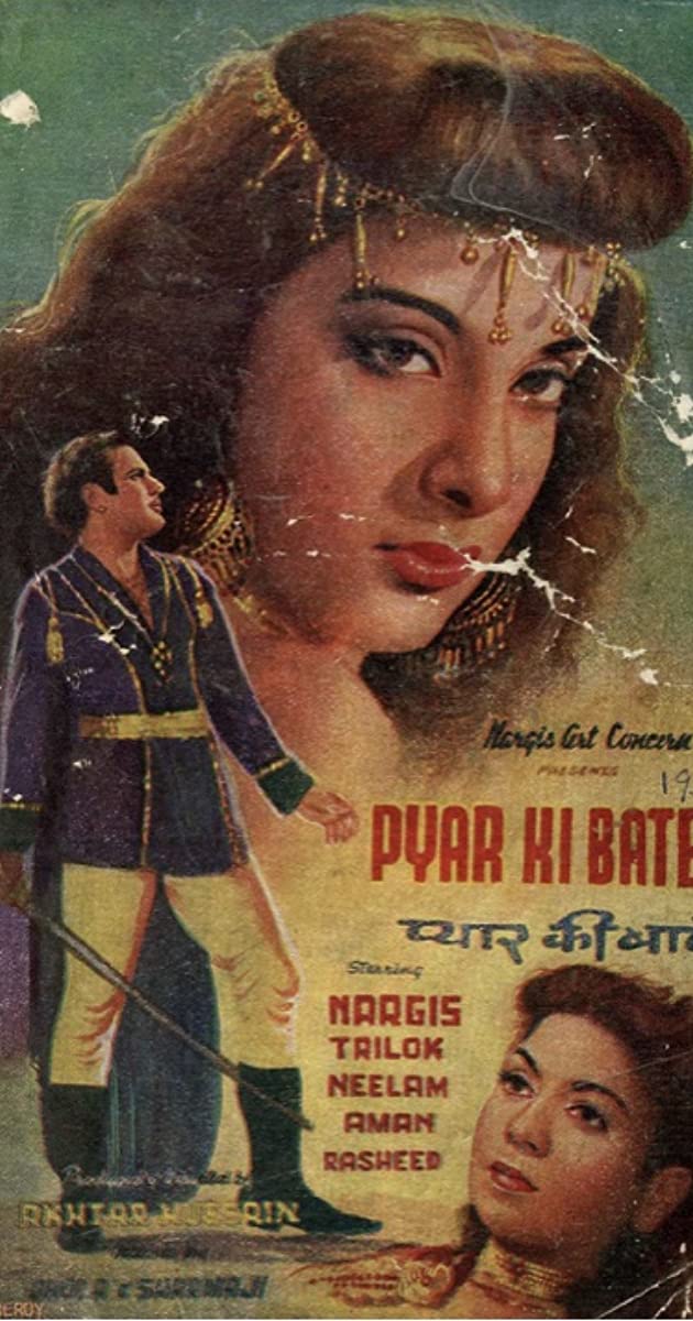 Pyar Ki Baten Movie: Review | Release Date (1971) | Songs | Music ...
