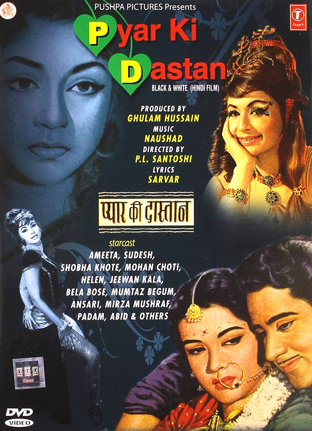 Pyar Ki Dastan Movie: Review | Release Date (1952) | Songs | Music ...