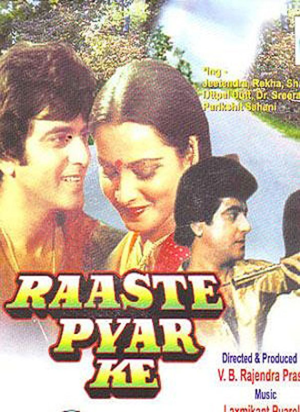 Raaste Pyar Ke Movie: Review | Release Date (1982) | Songs | Music ...