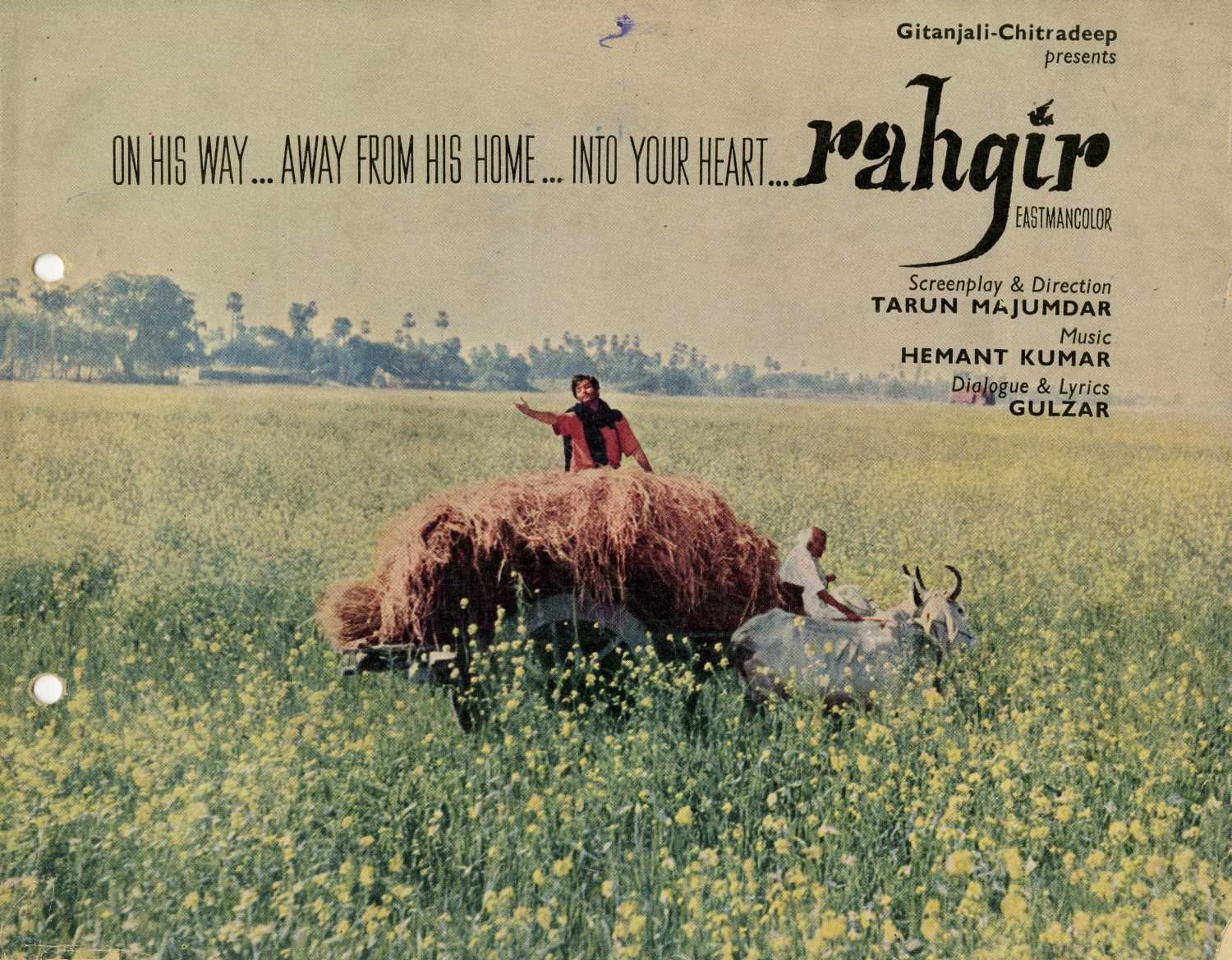 Rahgeer Movie: Review | Release Date (1969) | Songs | Music | Images ...