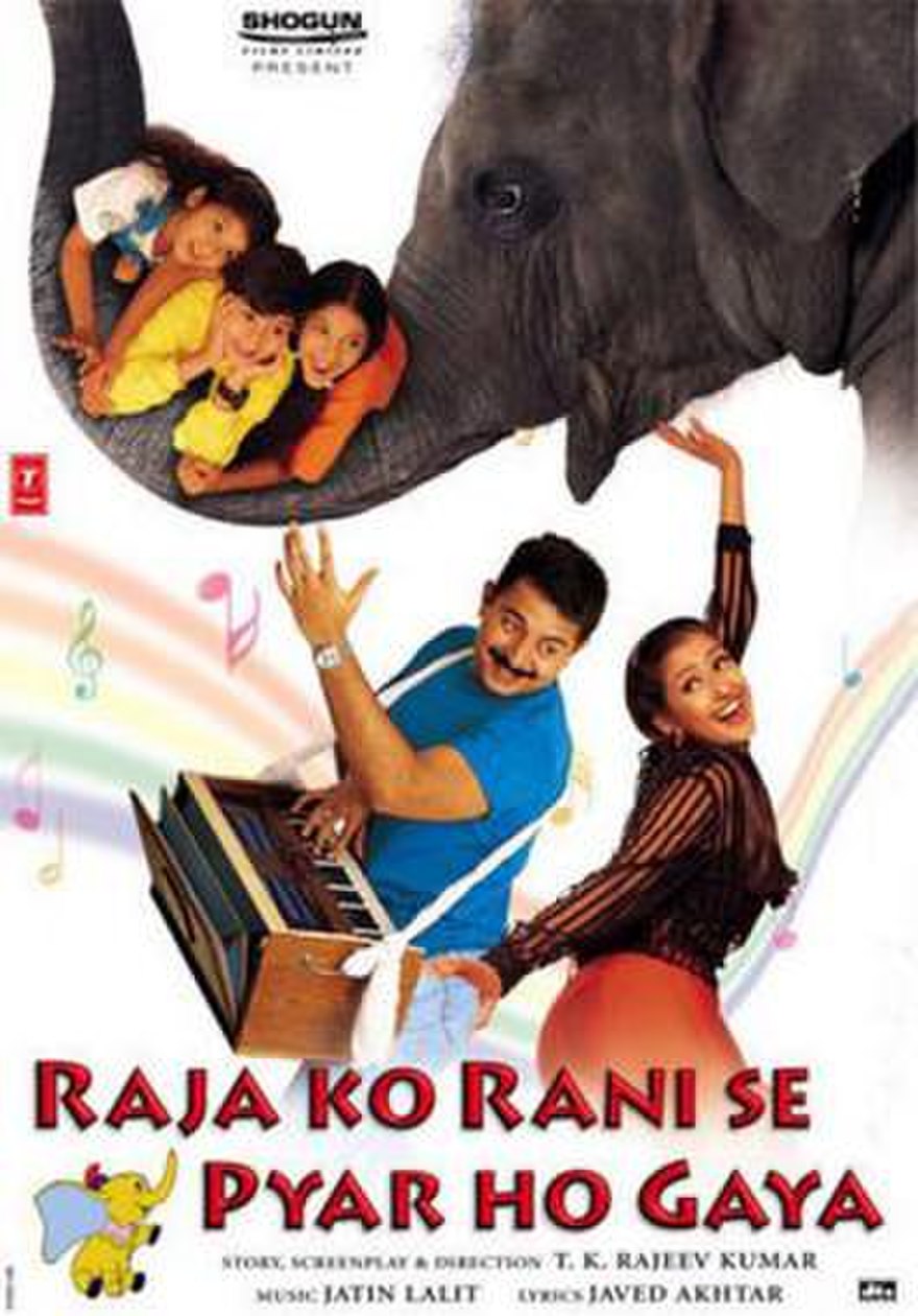 Raja Ko Rani Se Pyar Ho Gaya Movie: Review | Release Date (2000 ...