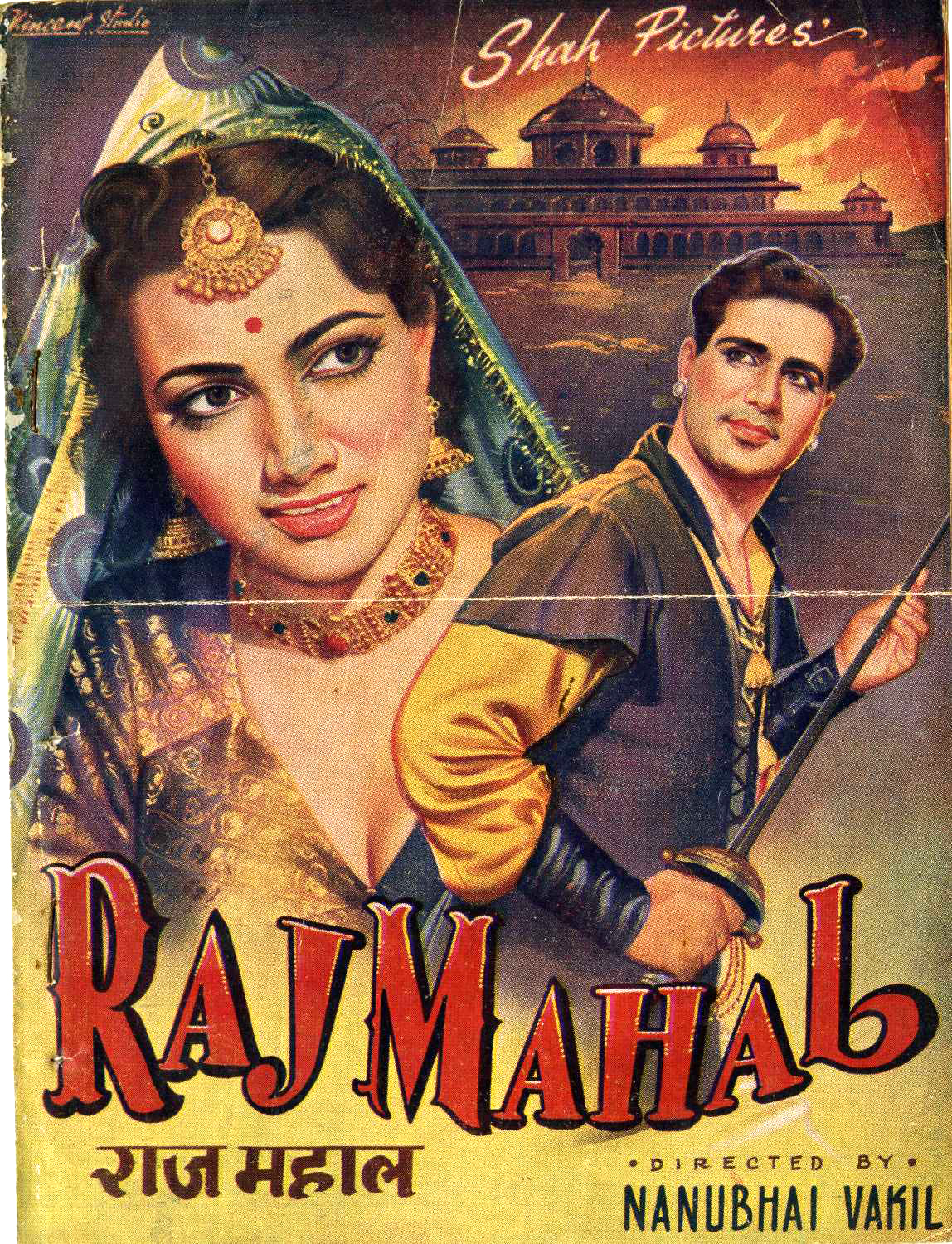 Raj Mahal Movie: Review | Release Date (1953) | Songs | Music | Images ...