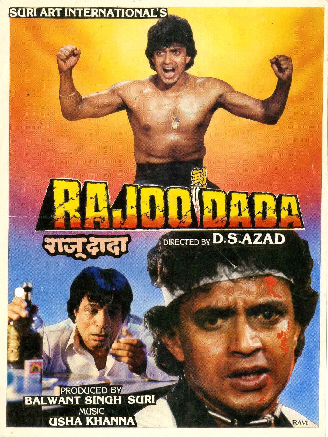 Rajoo Dada Movie: Review | Release Date (1992) | Songs | Music | Images | Official Trailers ...