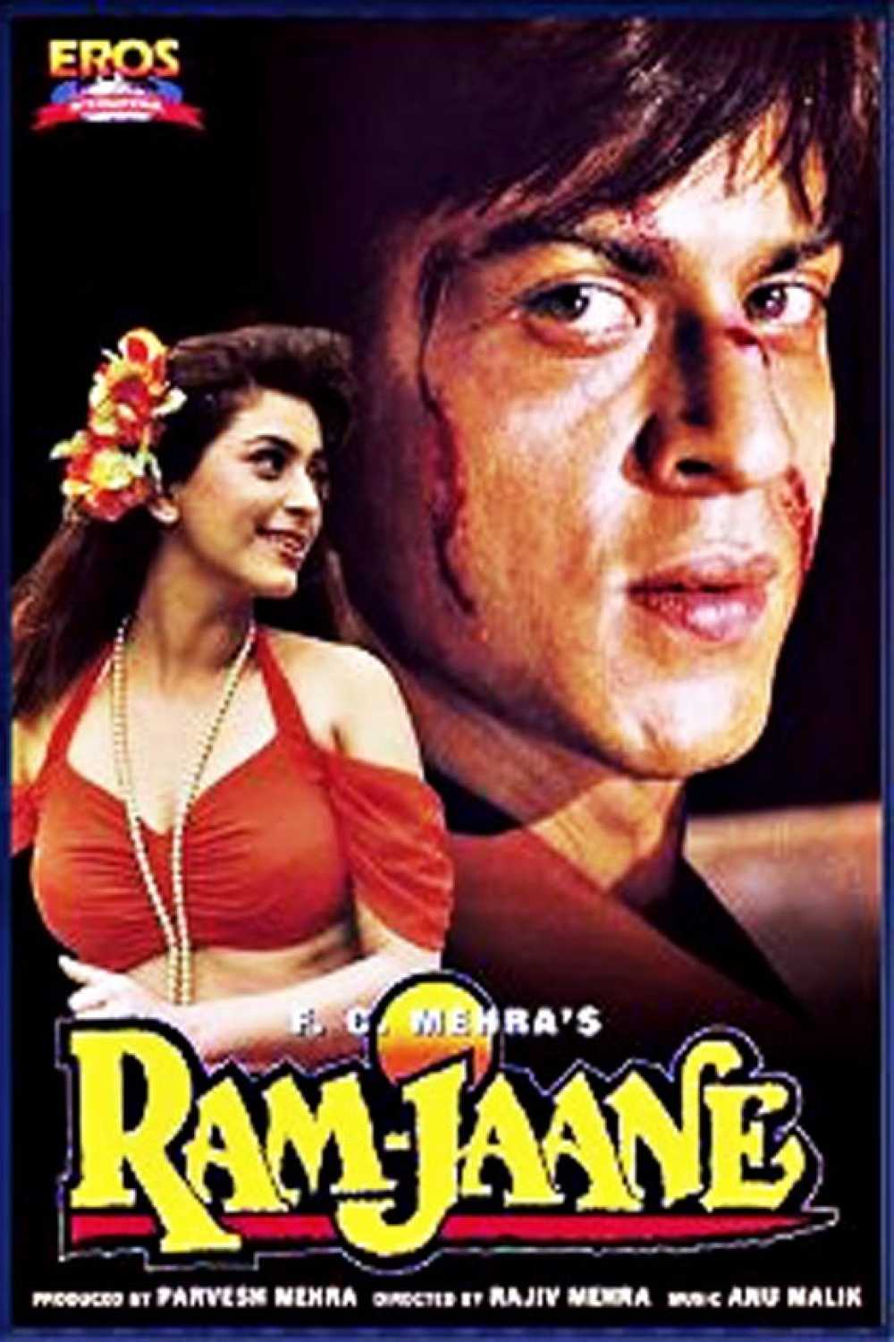 Ram Jaane Movie: Review | Release Date (1995) | Songs | Music | Images ...