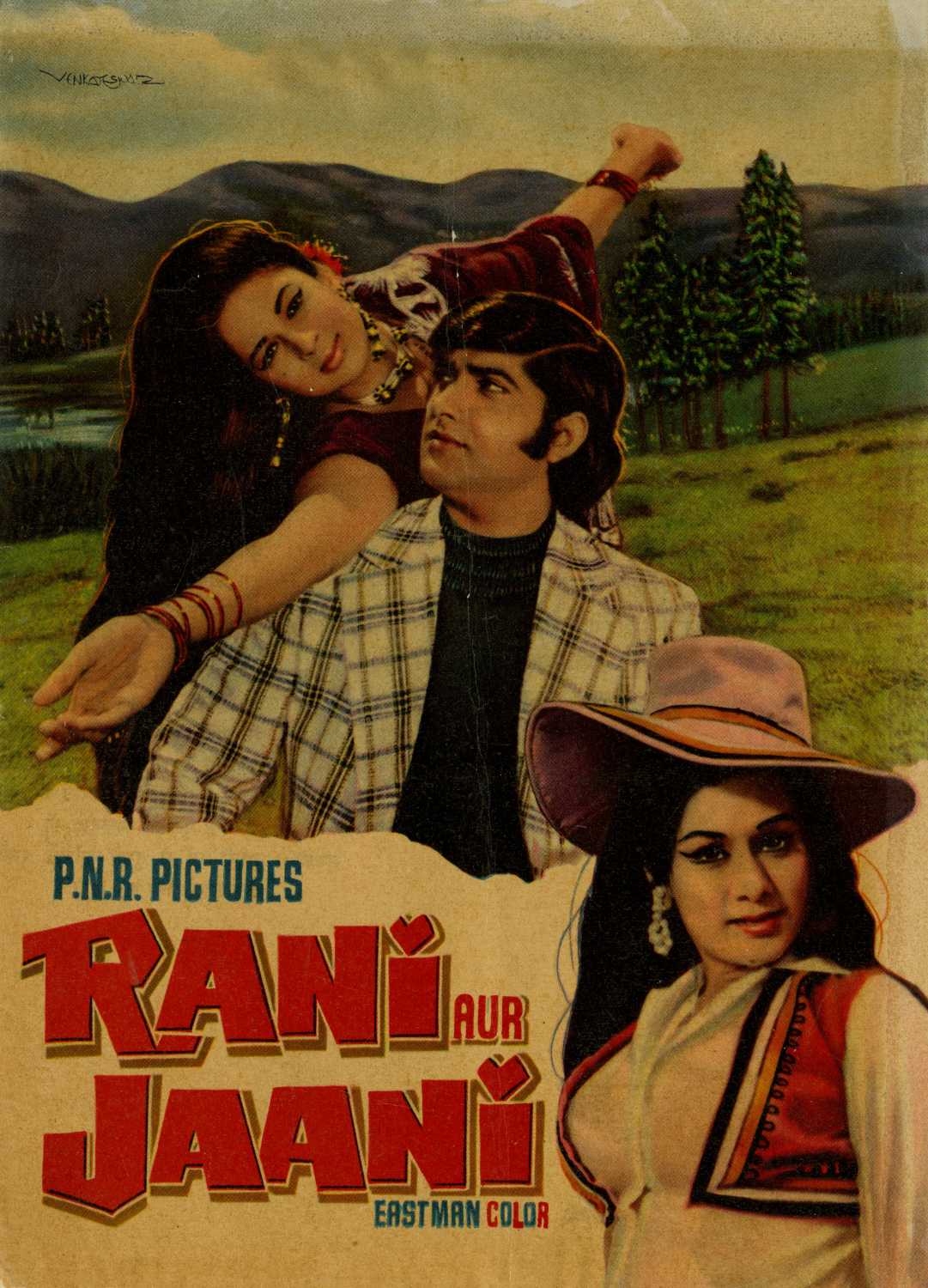 Rani Aur Jaani Movie Music | Rani Aur Jaani Movie Songs | Download ...