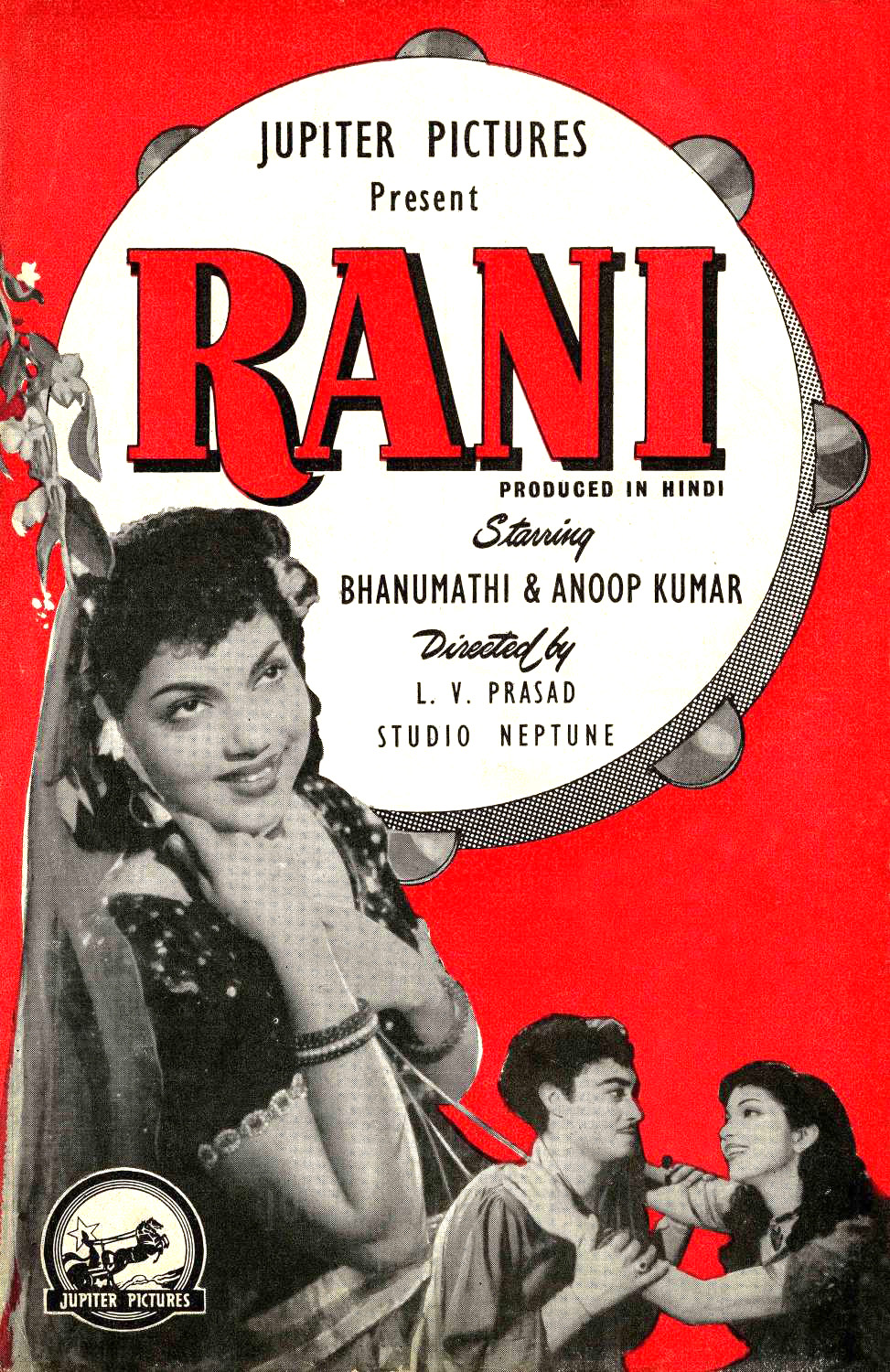 Rani Movie: Review | Release Date (1952) | Songs | Music | Images ...
