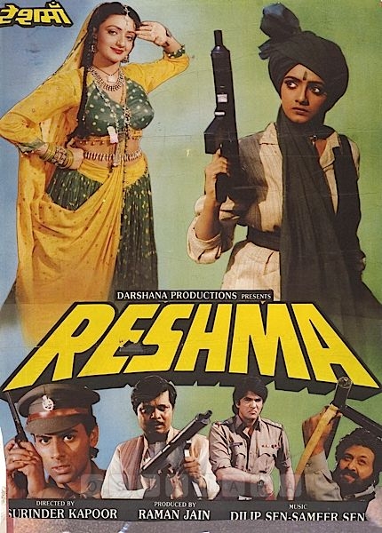 Reshma Movie: Review | Release Date (1995) | Songs | Music | Images | Official Trailers | Videos ...