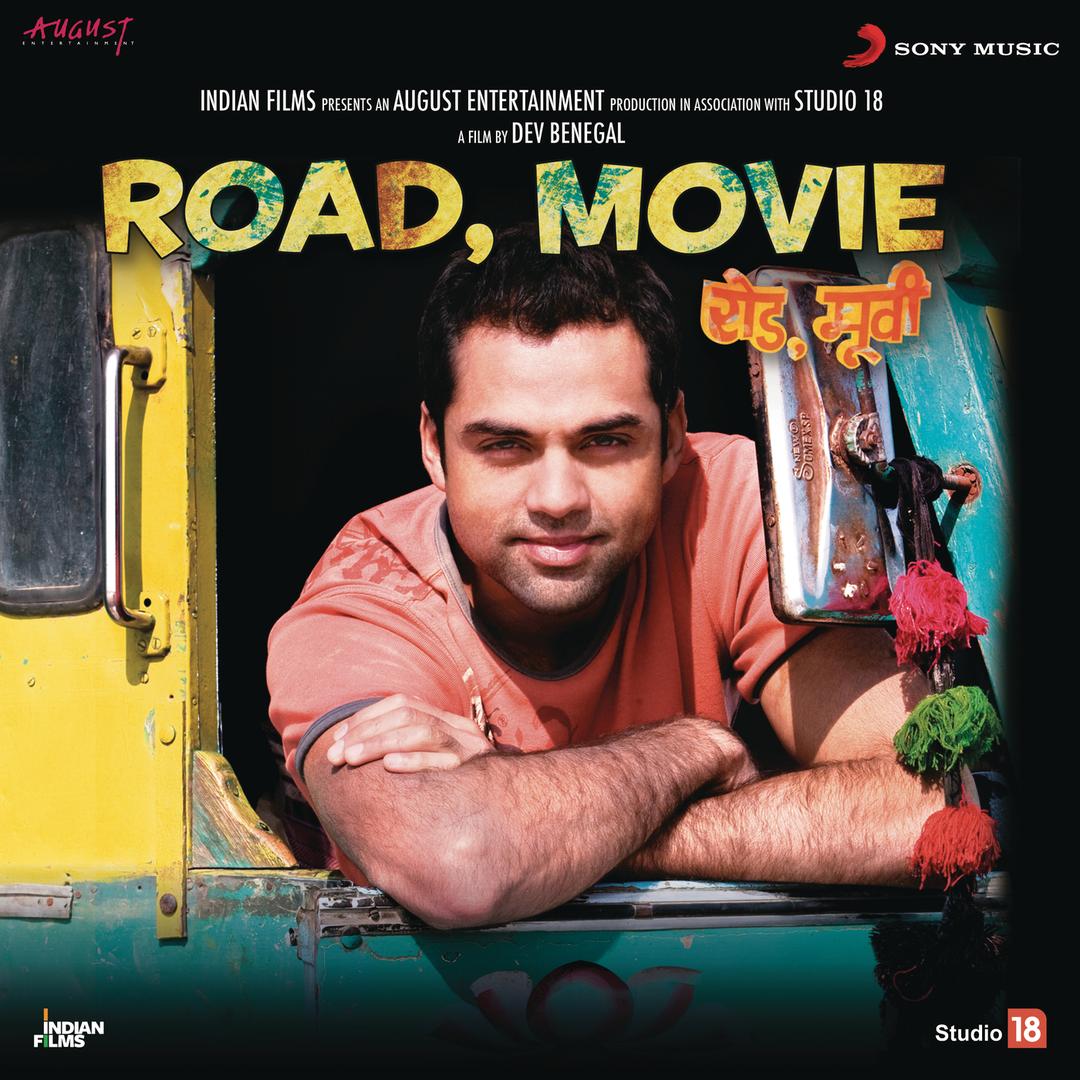 Road, Movie Review 1.5/5 | Road, Movie Movie Review | Road, Movie 2010 ...
