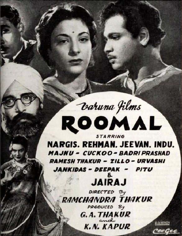 Roomal Movie: Review | Release Date (1949) | Songs | Music | Images | Official Trailers | Videos ...