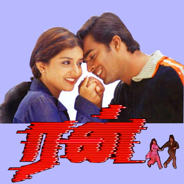 Run Movie Music Run Movie Songs Download Latest Bollywood Songs Run Movie Music Run Movie Songs Download Latest Bollywood Songs