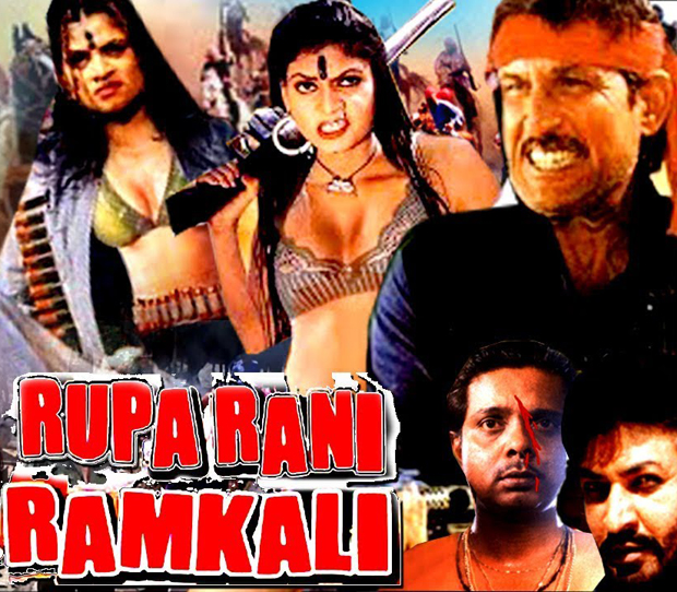 Rupa Rani Ramkali Movie: Review | Release Date (2001) | Songs | Music | Images | Official ...