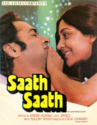 Saath Saath Movie: Review | Release Date (1981) | Songs | Music ...