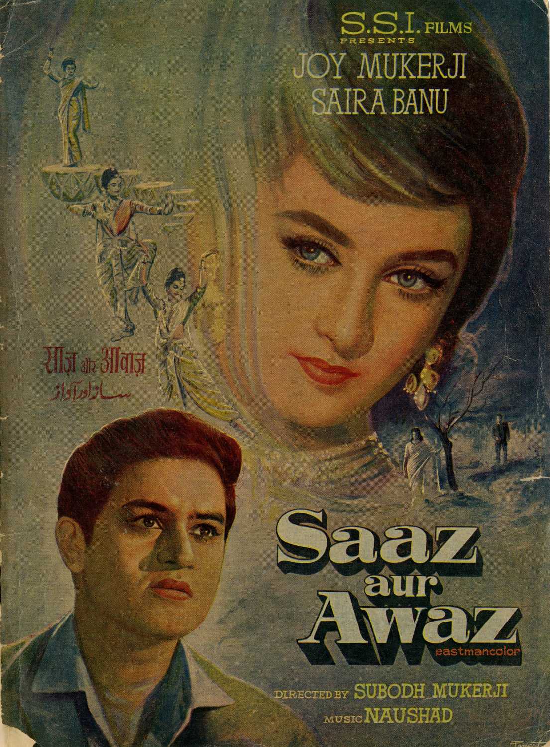 Saaz Aur Awaaz Movie: Review | Release Date (1966) | Songs | Music ...