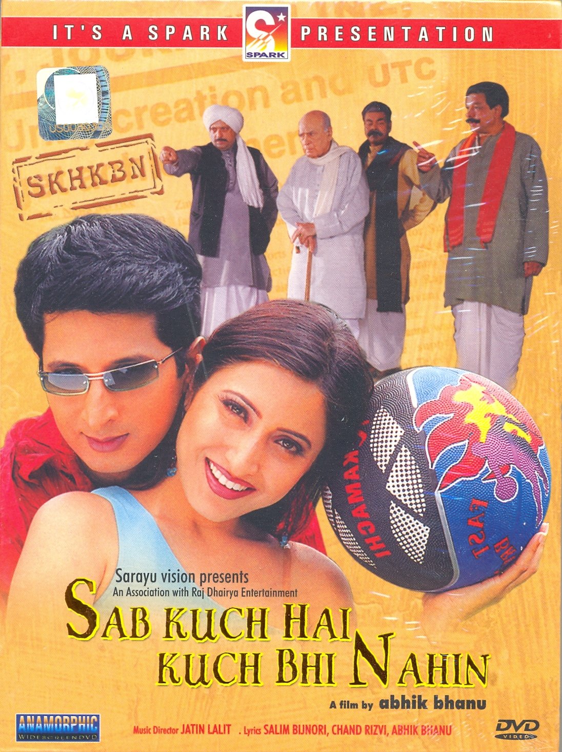 Sab Kuch Hai Kuch Bhi Nahin Movie: Review | Release Date (2005) | Songs ...