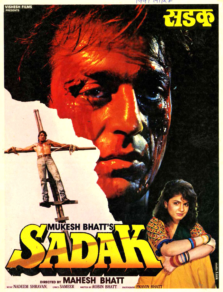 Sadak Movie: Review | Release Date (1991) | Songs | Music | Images ...