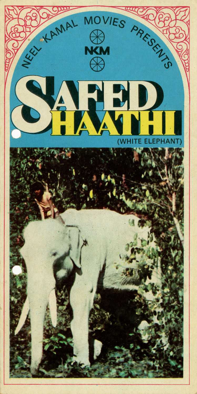 Safed Haathi Movie: Review | Release Date (1977) | Songs | Music ...