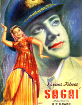 Sagai Official Trailers, Videos, Interviews, Trailer Release Date ...