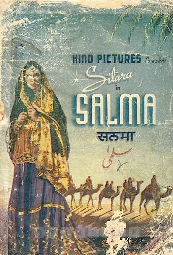 Salma Movie: Review | Release Date (1943) | Songs | Music | Images ...