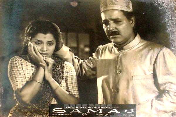 Samaj Movie: Review | Release Date (1954) | Songs | Music | Images ...