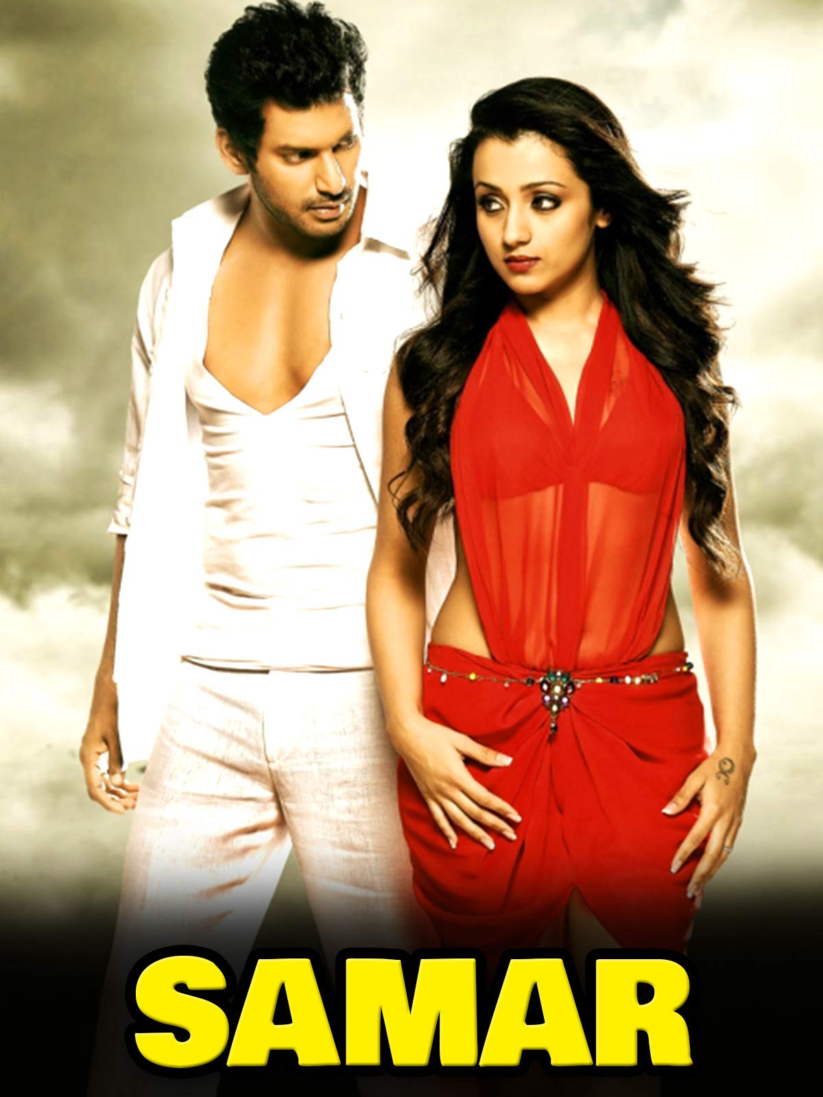 Samar Movie: Review | Release Date (1999) | Songs | Music | Images ...