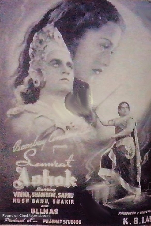 Samrat Ashok Movie: Review | Release Date (1947) | Songs | Music ...