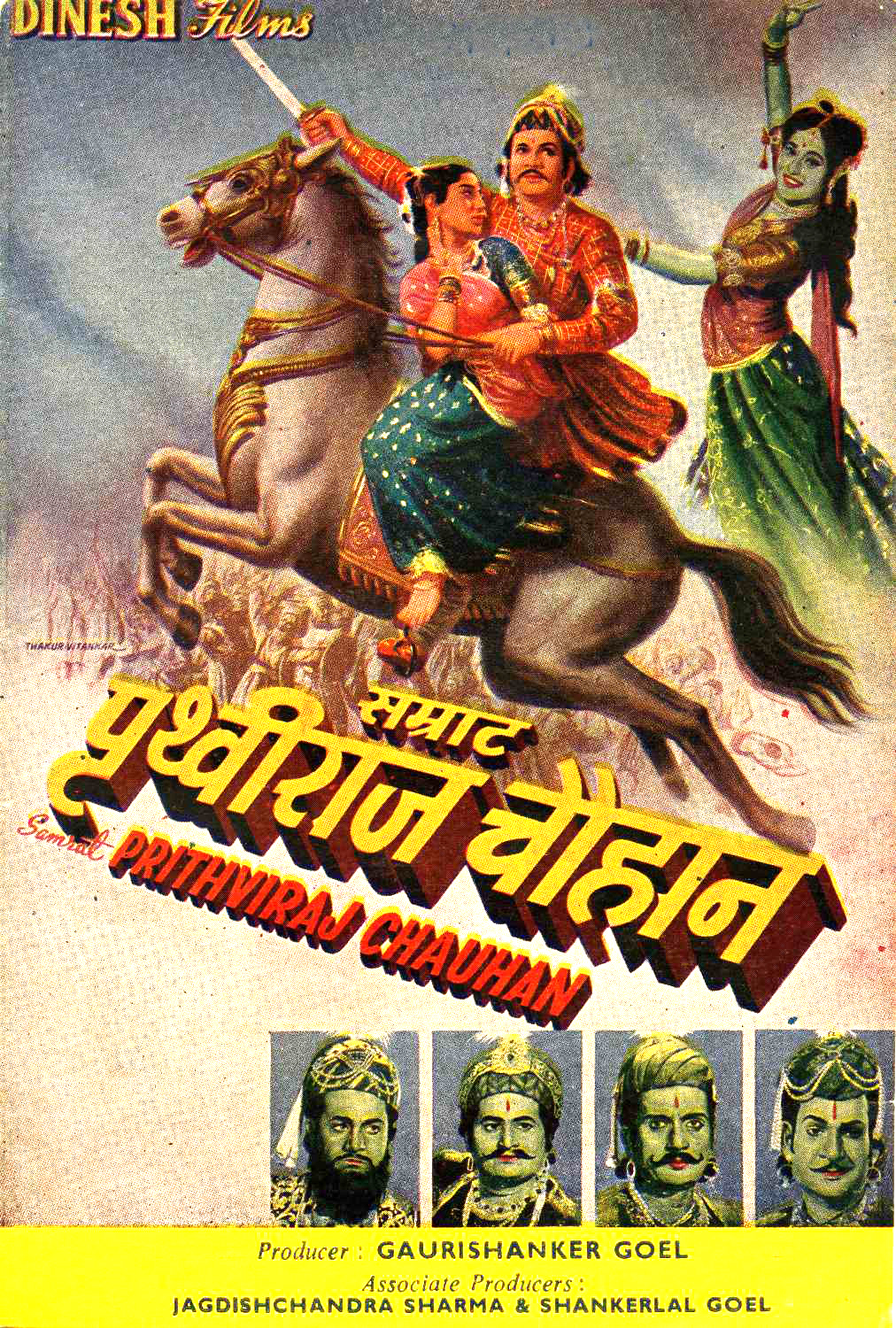 Samrat Prithviraj Chauhan Movie: Review | Release Date (1959) | Songs ...