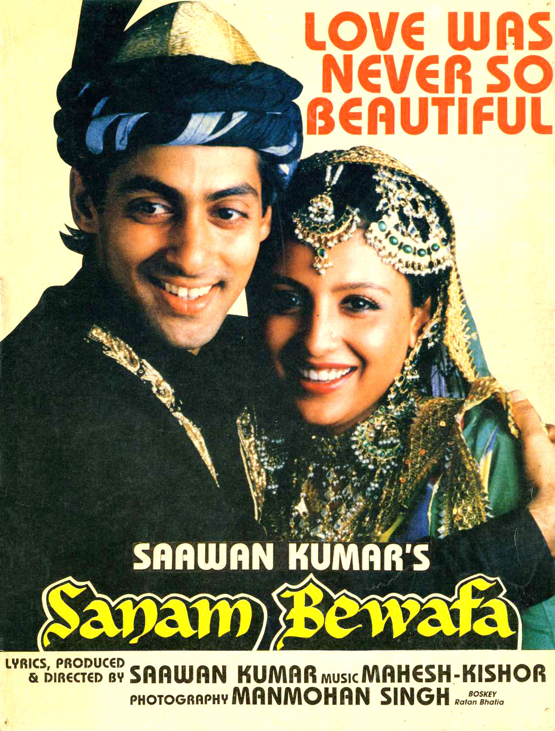 Sanam Bewafa Movie: Review | Release Date (1991) | Songs | Music ...