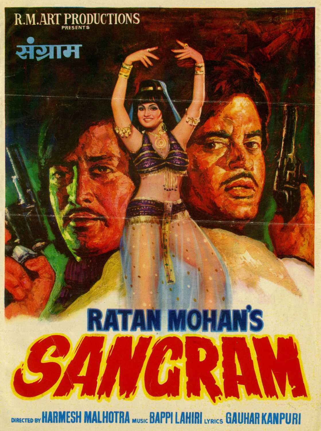 Sangram Movie: Review | Release Date (1975) | Songs | Music | Images ...
