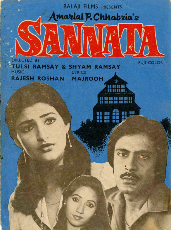 Sannata Movie: Review | Release Date (1981) | Songs | Music | Images ...