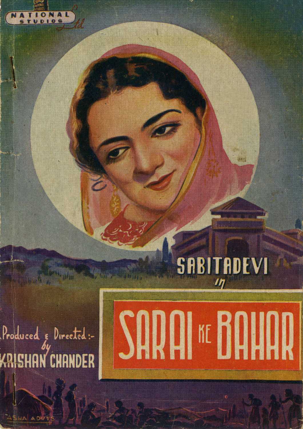 Sarai Ke Bahar Box Office Collection | India | Day Wise | Box Office ...